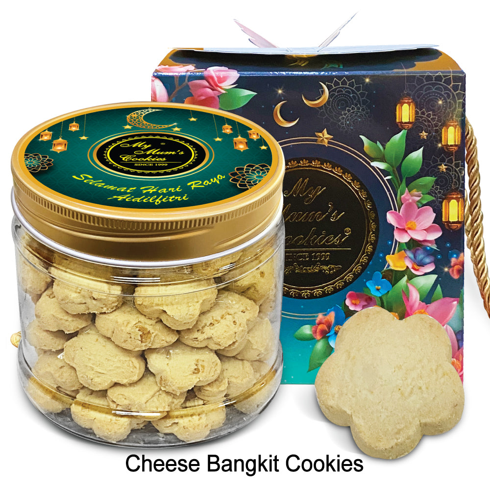 Cheese-Bangkit-Cookies-mmc_e74db71e-d886-4cd2-9816-00125e7ee0cd ...
